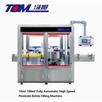 China 220V50Hz Power Supply Pesticide Automation Equipment Incorporating Minimum Bottle Opening 22mm Enhancing Filling Accuracy for sale