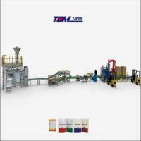 China Smart Bagging Machine For 5-10kg Pesticide Powder Packaging for sale
