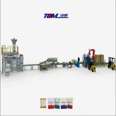 China Smart Bagging Machine For 5-10kg Pesticide Powder Packaging for sale