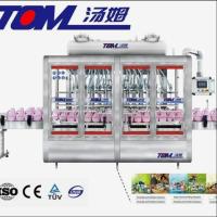 China Advanced Tracking Type Piston Filling Machine For Hand Sanitizer Production for sale