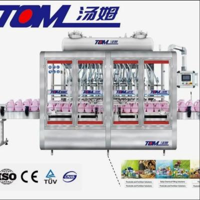 China Advanced Tracking Type Piston Filling Machine For Hand Sanitizer Production for sale