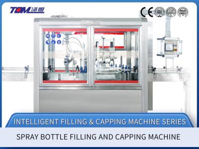 China Precision Digital Automatic Perfume Bottle Filling Labeling Capping Sealing Machine for Chemical Mechanical System Online for sale