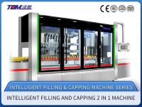 China Pesticide Packaging Line with Tracking Filling and Rotary Capping for Continuous Bottle Processing and Splash Prevention for sale