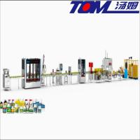 China Full Automatic 10ml-100ml Pesticide Rotary Tracking High Speed Filling Line for sale