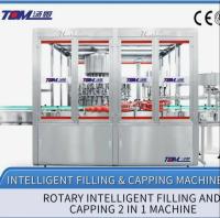 China High-Efficiency Rotary Capping and Filling Machine for Beverages and Oils for sale