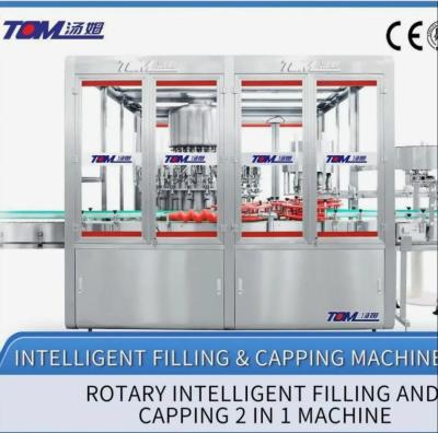 China High-Efficiency Rotary Capping and Filling Machine for Beverages and Oils for sale