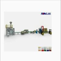 China Advanced 5-10kg Intelligent Packaging Machine for Pesticide Granules for sale