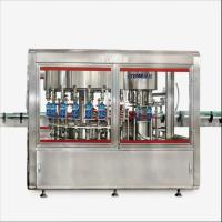 China Precision Glass Bottle Filling Machine for Maximum Quality Output for sale
