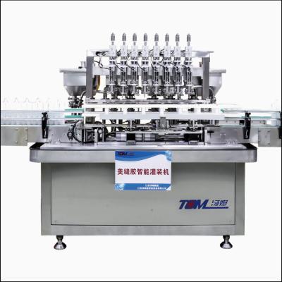 China High-Performance Paint Filling Machine for Wall Sealant Applications for sale