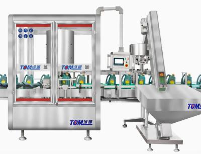 China Reliable Urea Filling Solution for Cans and Trucks Packing for sale
