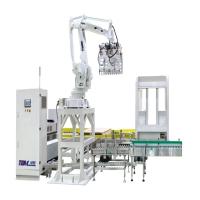 China Factory Made Hot Sale Fully Automatic Pesticide Packaging Line For Herbicides Weedicide Product for sale