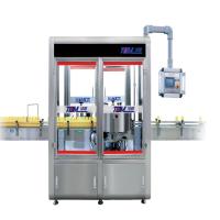 China Top Sale Fully Automatic Pesticide Packaging Line For Herbicides Weedicide Product for sale