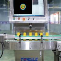China Top Sale Fully Automatic Pesticide Packaging Line For Herbicides Weedicide Product for sale