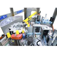 China Top Sale Fully Automatic Pesticide Packaging Line For Herbicides Weedicide Product for sale