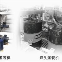China 200L Fully Automatic Customized Intelligent Liquid Packing and Filling Line for Pesticide Barrels for sale