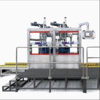 China 200L Fully Automatic Customized Intelligent Liquid Packing and Filling Line for Pesticide Barrels for sale
