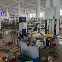 China Factory Made EC SC WP Fully Automatic Pesticide Packaging Line For AgrI-chemical Bottle 1L-5L for sale