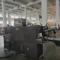 China Factory Made EC SC WP Fully Automatic Pesticide Packaging Line For AgrI-chemical Bottle 1L-5L for sale