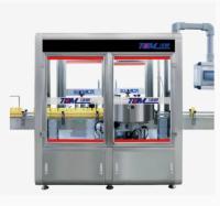 China 50ml-1000ml Pesticide Bottle Filling, Capping and Packaging Machine Line for sale