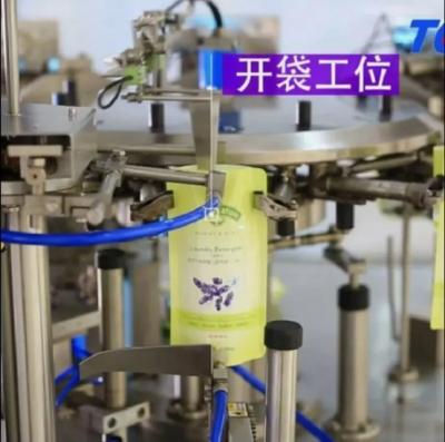 China Multi-Room Auto-Feeding Heat-Seal Packaging Machine for sale