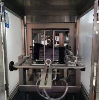 China Multi-Room Auto-Feeding Heat-Seal Packaging Machine for sale