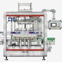 China DYX-300A – The Smart Triple-Bag Filling Solution for Next-Generation Pesticide Manufacturing for sale