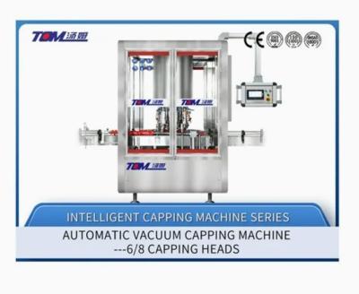 China Advanced Automatic Vacuum Capping Machine with 6/8 Heads for sale