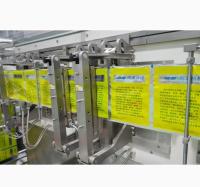 China Automatic High-Efficiency Bag Filling & Packaging Machine for Powder/Granule/Liquid with Pem Feeder for sale