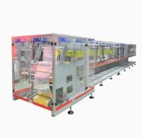 China Automatic High-Efficiency Bag Filling & Packaging Machine for Powder/Granule/Liquid with Pem Feeder for sale