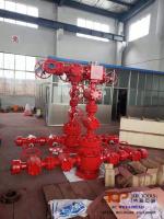 China 2 1/16