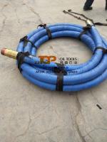 China Flexible Choke Kill API 16C Stainless Steel Armored Hose for sale