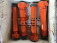 China AISI 4130 Well Test Data Header With Hammer Union Flange Connection for sale