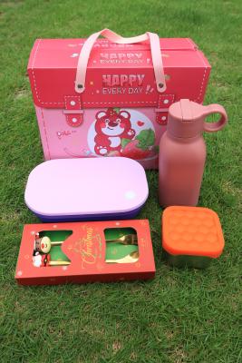 China Premium Stainless Steel & Silicone Lunch Set For Kids And Families – 4-in-1 Combo With Bento Box, Bottle, Snack Cup, And Animal Cutlery Wholesale for sale