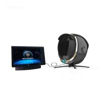 China Facial Skin Diagnostic Analyzer Machine Portable Magic Mirror 3D for sale