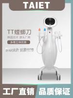 China Multi Dimensional HIFU Beauty Machine Anti Aging Wrinkle 4 - 7Mhz for sale