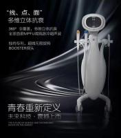 China Multi Dimensional HIFU Beauty Machine Anti Aging Wrinkle 4 - 7Mhz for sale