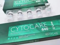 China Smoothing Facial Depression Cytocare 640 C Line 5 X 4ml Whitening Boost for sale