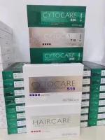 China Wrinkle Removal Cytocare 532 Aqua Photokinetics 5 X 5ml for sale