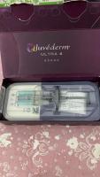 China Injectable JuveDerm Hyaluronic Acid Filler Facial Facial Sagging Wrinkles for sale
