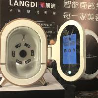 China M9 3D Skin Analyzer Equipment , Digital Facial Scanner Skin Analyzer for sale