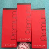 China Derma Hyaluronic Acid Filler Injectable Buttock Natural Ingredients for sale
