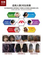China 650nm Hair Growth Laser Light Device , 90Hz Light Therapy Machine Professional for sale