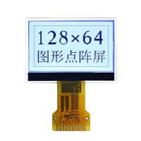 China 1.5 Inch Flexible LCD Display Module with Electronic Chip Screen 128x64 for sale