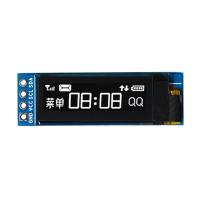 China 0.91 1.3 Inch IIC OLED Display Module 4 6 7 Pin Blue White Yellow Green for Arduino for sale