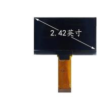 China OLED display OLED 2.42 inch Bare Screen 128X64 SPI IIC I2C Parallel Interface SSD1309 Green Display Module for sale