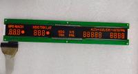 China Factory Customized VA Type COB LCD Display Module With Amber Color Backlight for Instruments for sale