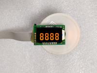 China Customized Size VA COB LCD Display Module With Amber Color Backlight for Instruments and Wide Temperature Range for sale