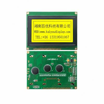 China 12864C-1 Monochrome Graphic LCD Display Module 128x64 Pixels for Industrial Instruments for sale