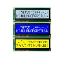 China 1602B Large Size 122x44mm COB Dot Matrix Module Alphanumeric Character Panel for Industrial Instruments for sale