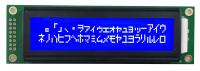China Wide Application for Chargers SPI Serial MCU Interface 20x2 2002A Character LCD Module for sale